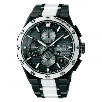 Seiko Astron: solar GPS watch for men - Seiko Boutique