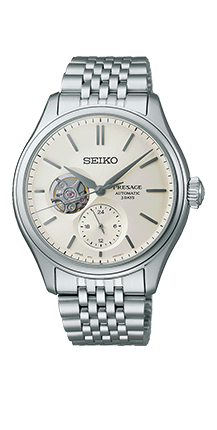 Seiko Boutique