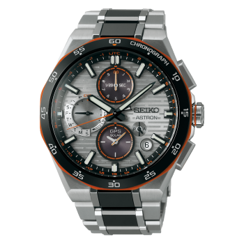 Seiko Astron: solar GPS watch for men - Seiko Boutique